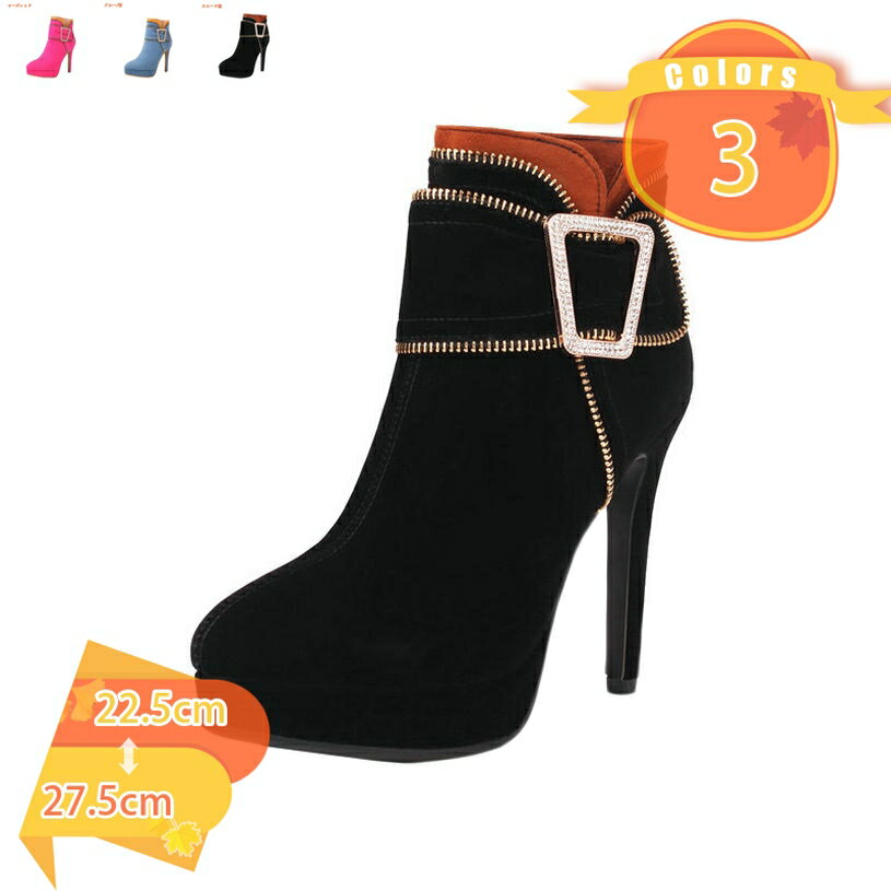 表地：合皮、デニム・ジーンズメイン素材：ゴム、デニム・ジーンズプラットフォームでヒールの高さが気になりにくい。ヒールの高さが約11.5センチなので、すぐ身長up！その上、姿も簡単キレイに見せてくれます。普段着使いにはもちろん、お出掛け、通勤...