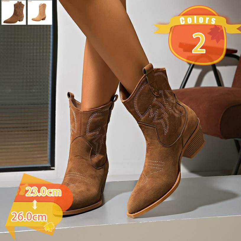 表地：レザー、超繊維メイン素材：ゴム、レザーこのレディースアンクルブーツのアッパーは革製で、手触りが繊細で耐摩耗性があり、変形しにくいです。アッパーはV字型のデザインで足の形を際立たせています。内側に十分なスペースがあり、つま先を自由に伸ば...