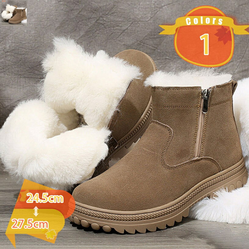 表地：合皮メイン素材：合皮もっと便利に着脱できるように、側面に上品なファスナーが付いて、大きく開き、足入れがスムーズ、履きやすさが喜ばれています。高密度の柔らかい綿毛が暖かくてモコモコで肌に優しいです。今冬の寒さを知らずのうちに過ごしましょ...