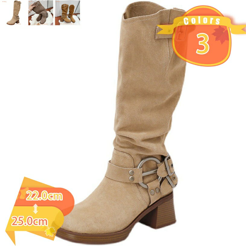 表地：puメイン素材：pu筒の高さ：約38cm　ヒールの高さ：約6cm 履き口外周は編み上げタイプで調節できます。☆【デザイン】 ニーハイブーツの履き口部分には絞れるリボン付きなので、ブーツ上部をきっちりとめることが出来て落ちにくいのもうれ...