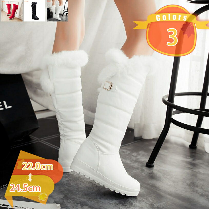 表地：pu、合成皮革メイン素材：合成皮革「内側暖かボア」内側のボア素材が足元をしっかりと包み込み 冬の厳しい寒さから守ってくれます。シューズ内部に高密度のある保温ボアを採用し足を柔らかく優しく保温、暖かく快適です。 ※裏ボアタイプなので、い...