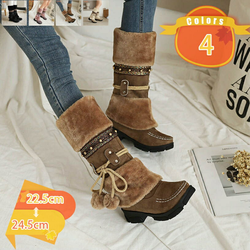 表地：スウェードメイン素材：合成皮革内側は長さあるボアが密度高く敷き詰められているので、足を柔らかく優しく保温！厳しいの冬でも足から体の全体へ暖かい温度を与えます。 ソールはゴム素材を採用し、でこぼこのデザインを作ります。効果的滑り止めしま...