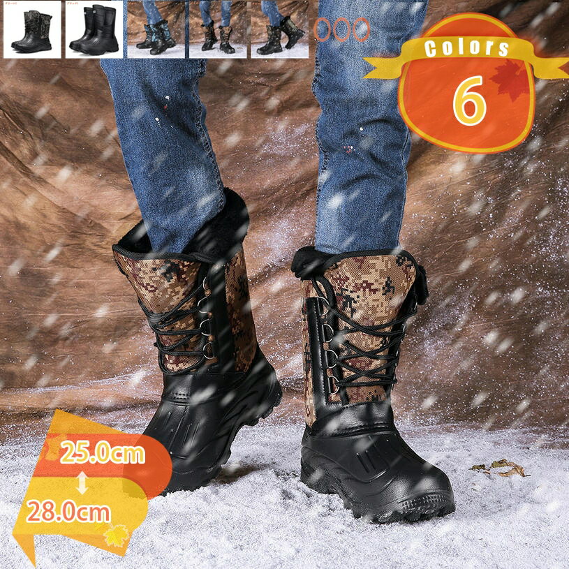 表地：EVAメイン素材：EVA【優れる防寒性】内側にはモコモコボア素材でライニングを仕上げ、冷えやすい足元を暖かく包み込んでくれ、インナーの柔らかさと保温性を追求し、快適な履き心地を楽しめます。雨や雪の日や寒冷地でも一日中暖かく過ごせます。...