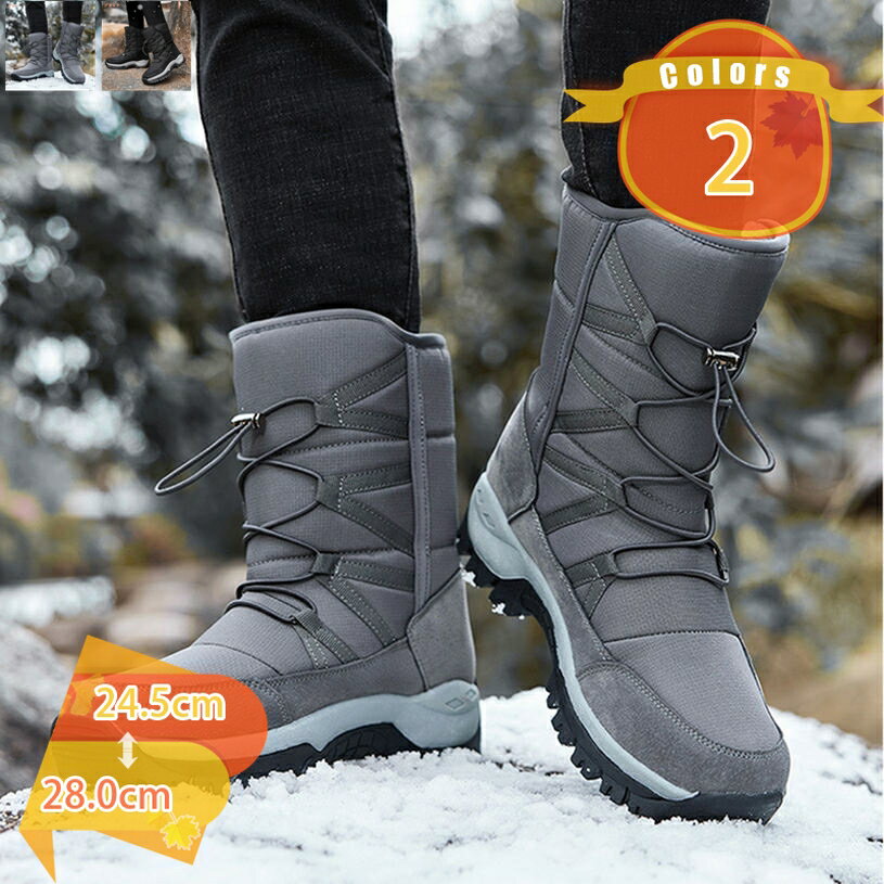 表地：キャンバスメイン素材：キャンバス○【中綿入りで暖かく寒さ知らず】クッション性バツグンで歩行時の衝撃を吸収しつつ寒さ対策もバッチリ。足を入れた瞬間から直観的に温かいスノーブーツは一度履くと手放せません。履き心地で疲労感を軽減、一日履いて...