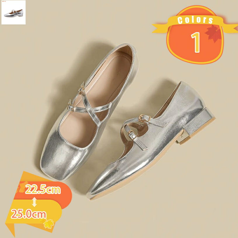 表地：ポリエステルメイン素材：ポリエステルこれまでより足になじむ低反発クッションを採用し、足が包み込まれるような履き心地に。土踏まずクッションは足のアーチにフィットし疲れにくさを実現。圧迫感があり痛くなりがちな足先を優しく包むつま先クッショ...