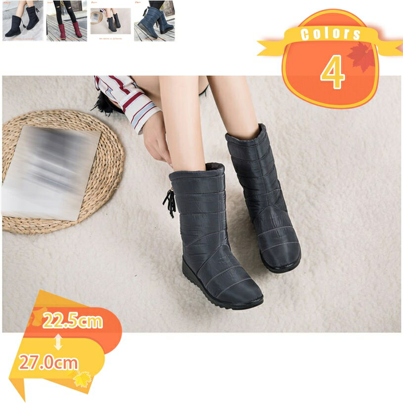 表地：合成皮革メイン素材：合成皮革【防寒保温】内側にはファーをたっぷり使用し、つま先まで覆われて保温性バツグン。踝までも覆われたので、寒げが嫌な方の関節も保護でき。インソールもファー仕様になっています、断熱性・保温性に優れており。厚底ソール...