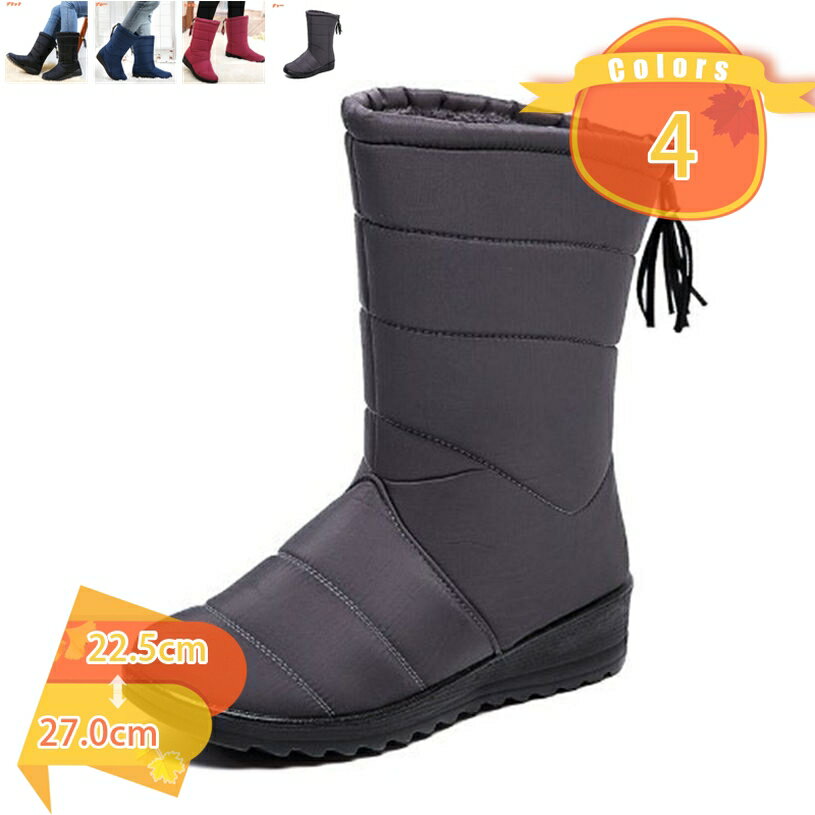 表地：合成皮革メイン素材：合成皮革【防寒保温】内側にはファーをたっぷり使用し、つま先まで覆われて保温性バツグン。踝までも覆われたので、寒げが嫌な方の関節も保護でき。インソールもファー仕様になっています、断熱性・保温性に優れており。厚底ソール...