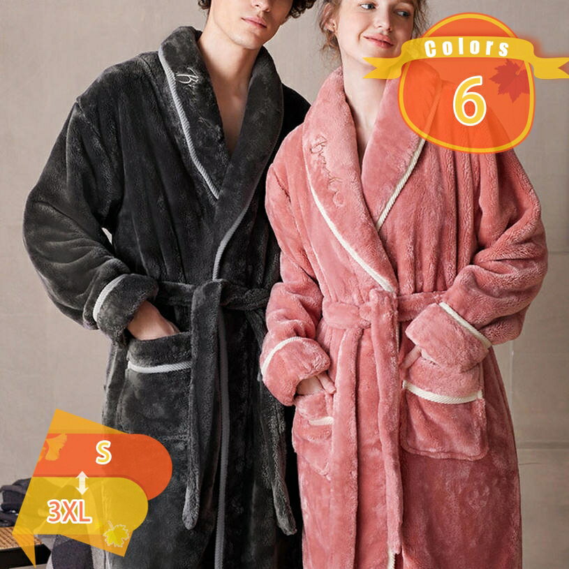 表地：ポリエステルメイン素材：ポリエステル★【デザイン】コットン★【吸収性・耐久性】高質量なポリエステル生地を採用し、吸水性が良く、手触りもふんわり柔らかい。厚手で耐久性があるため、繰り返しお使い頂けます。★【萌え的】姫系デザインで、お部屋...