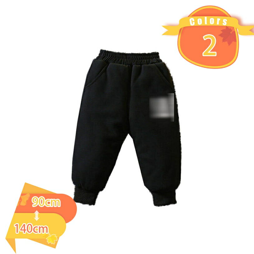 表地：ポリエステルメイン素材：ポリエステル★中綿入りあったかパンツ、暖かさを逃がさずしっかり保温します。　　　　　セット内容：キッズパンツ「記載のないアクセサリー　物等は付属しません」★軽量＆保温性バツグン 詰め物はふんわり中綿で、防風防寒...