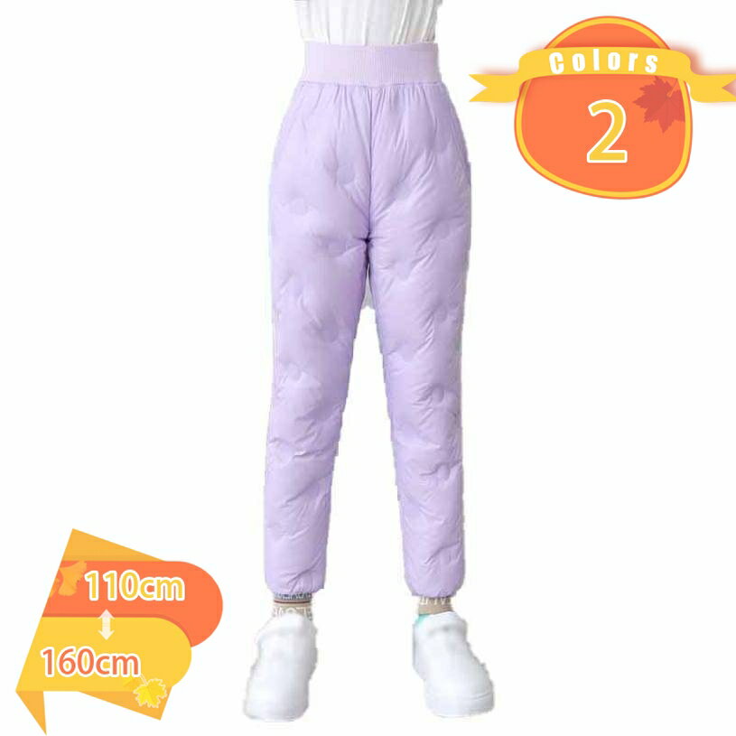 表地：ポリエステルメイン素材：ポリエステル＜素材＞ ダウンパンツは厚手の素材を使用して、手軽に着用できる保温性の高いダウンパンツ！　サイズ：70cm 80cm 90cm 100cm 110cm 120cm 130cm 140cm 150cm...