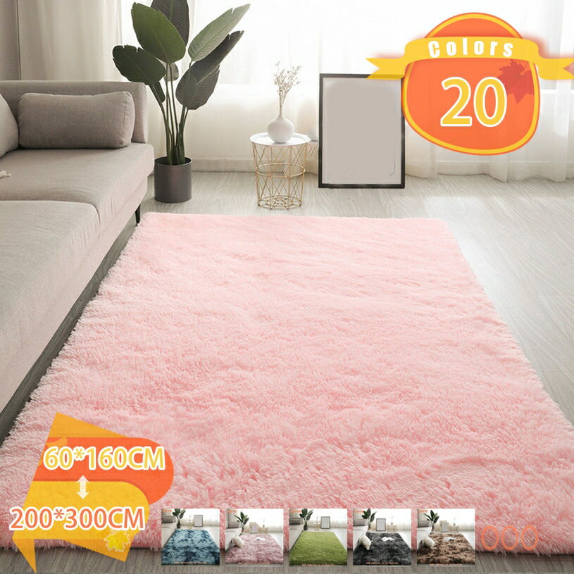 【クリックして他の色を選択してください】他の色1メイン素材：ポリエステルサイズ：60*160CM 80*160CM 100*160CM 120*160CM 80*200CM 100*200CM 120*200CM 140*200CM 160...