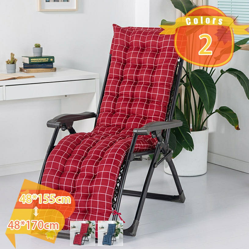 メイン素材：ポリエステル▼カラフルな生地で、日常生活もより明るく、より鮮やかに。見ているだけで明るく気分になれます。▼ゆったりとリラックスできるインテリア雑貨です。イライラしたときは、窓際に座って本を見て、仕事をして、景色を見て、リラックス...