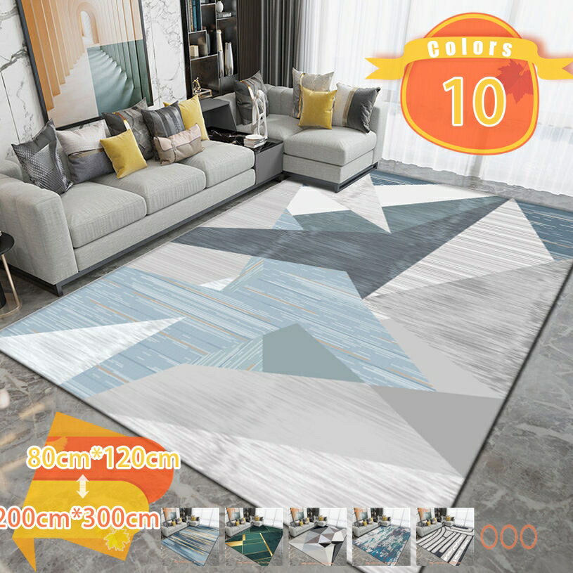 メイン素材：ポリエステル【仕様】サイズ：80cm*120cm 100cm*160cm 120cm*160cm 140cm*200cm 160cm*230cm 180cm*250cm 200cm*300cm　 機能：防音 - 防ダニ - 抗菌...