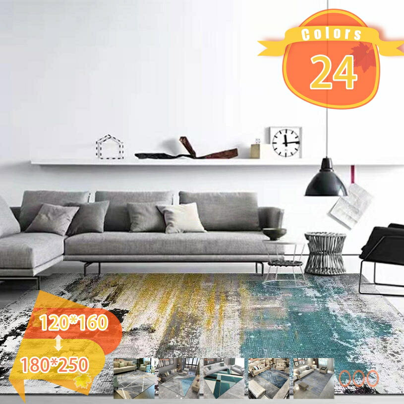 【クリックして他の色を選択してください】他の色1メイン素材：マイクロファイバー【安心・安全にお使い】滑り止め加工が付いてたのでズレにくい、フローリングでも使用できます。防ダニ・抗菌・防臭仕様なので、お子様やペット、年配の方がいるご家庭にも安...