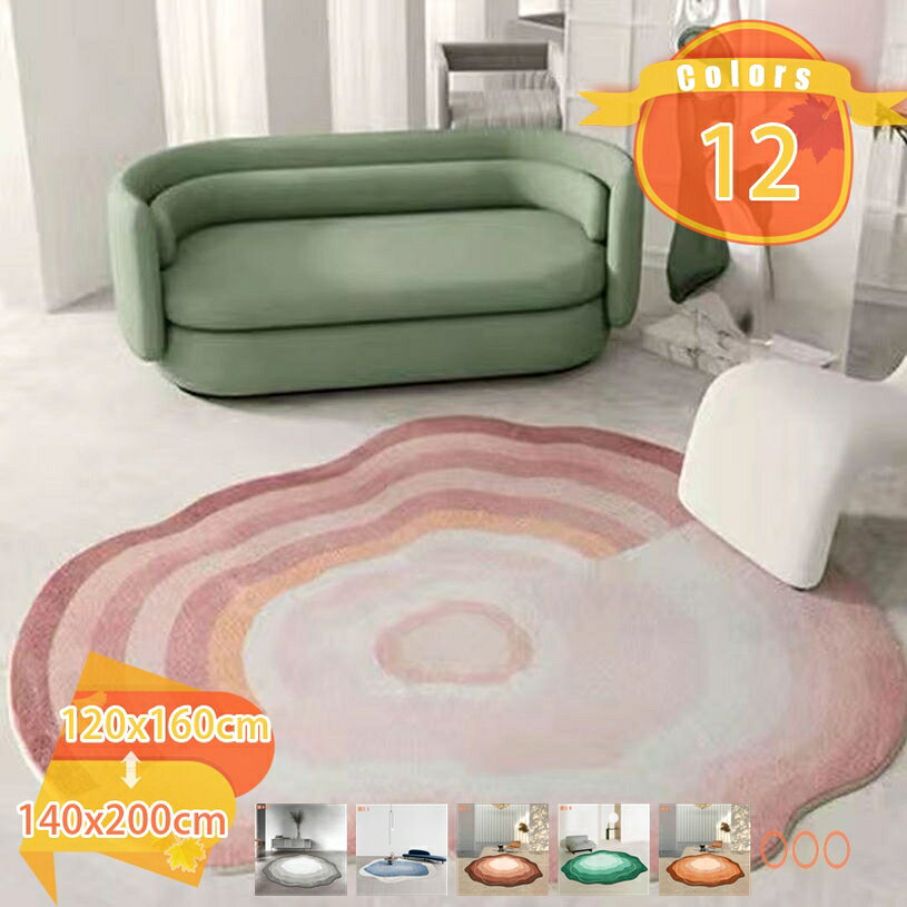 メイン素材：ポリエステル【商品仕様】●表面素材：ポリエステル　●サイズ：80*120cm、100*160cm、120*160cm、140*200cm【ご注意】製品サイズに個体差があるため表記サイズより1-3cmの誤差がある場合がございます。...