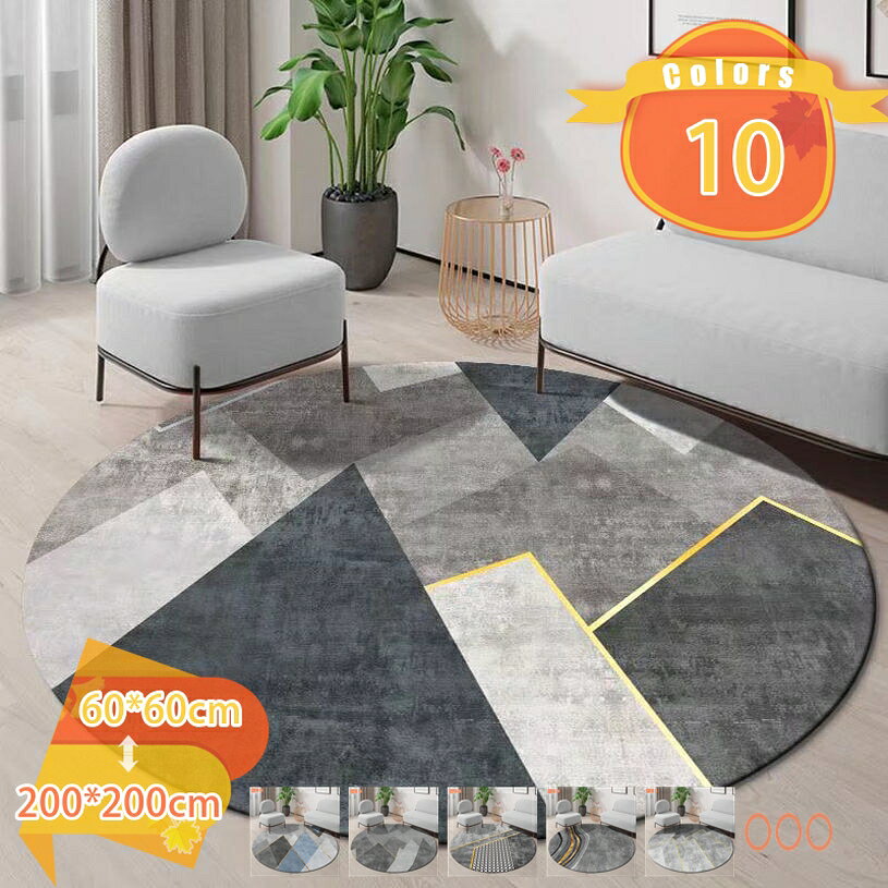 メイン素材：ポリエステル【商品仕様】●表面素材：ポリエステル　●サイズ：40*40cm、60*60cm、80*80cm、100*100cm、120*120cm、140*140cm、160*160cm、180*180cm【ご注意】製品サイズに...
