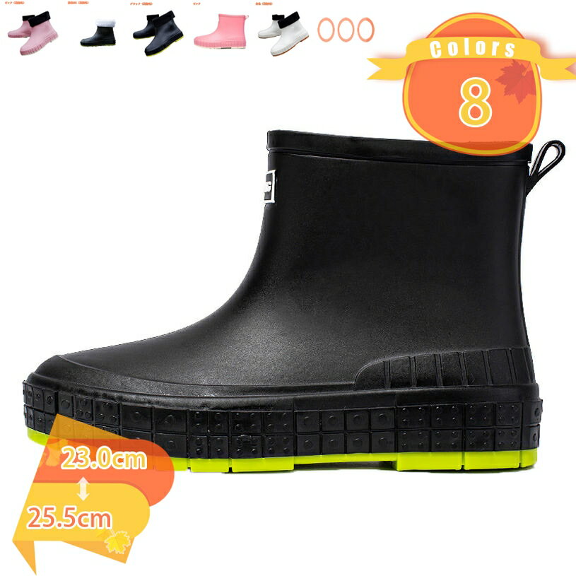 表地：PVCメイン素材：PVC○【カラー】：ブラック ピンク ホワイト 【サイズ】：23.0cm 23.5cm 24.0cm 24.5cm 25.0cm 25.5cm 23センチ 23.5センチ 24センチ 24.5センチ 25センチ 25...