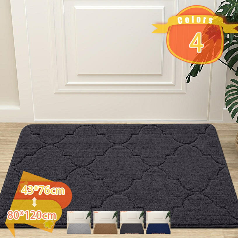 メイン素材：マイクロファイバー【吸水性】マットの厚さ約1cm。触れた瞬間に吸水を始めるのも魅力。吸水性に優れた毛足で指の間までしっかり吸水するため、脱衣所の床が濡れる心配がほとんどありません。加えて、1日に2回の入浴や家族が続けてお風呂から...
