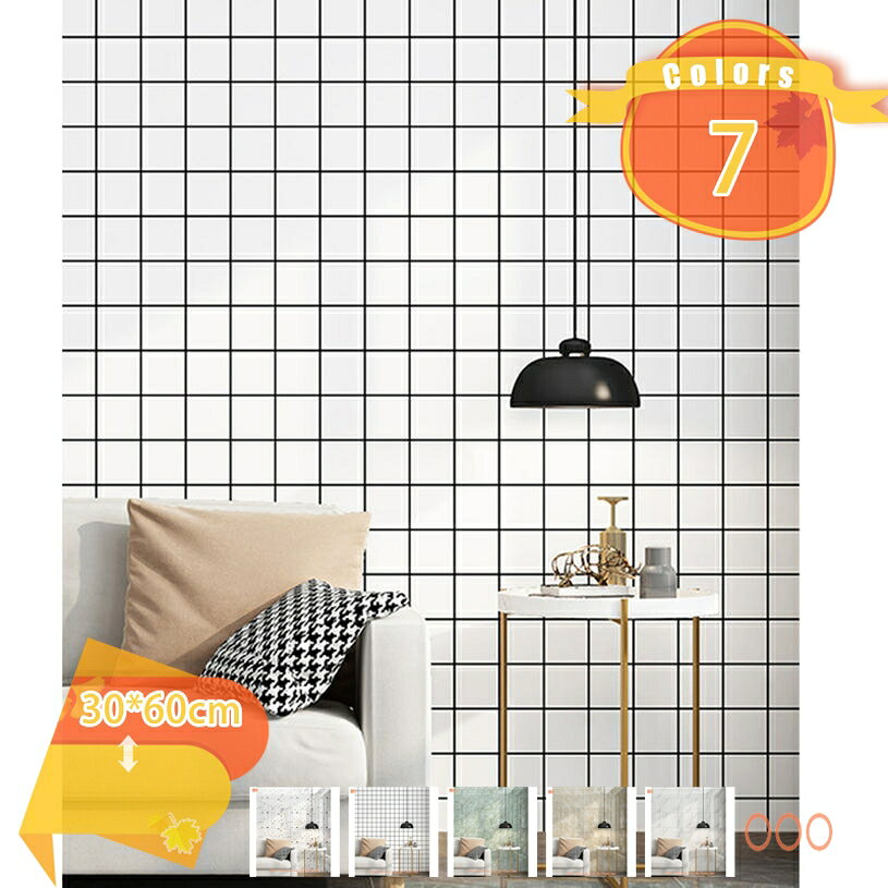 メイン素材：PVC【仕様】材質：PVC+XPE+アルミニウムフイルムサイズ：30*60cm 枚数：10枚 厚さ：2mm機能：防水・防カビ・抗菌・防汚・防音・断熱・衝撃吸収・カット可能。★生産ロットが違う場合、柄・色味が若干変わってくる場合が...