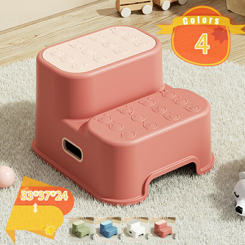 メイン素材：プラスチック【商品仕様】サイズ(約)：33*37*24=幅33×奥37×高24cm、（人工測量なので、多少の誤差がある場合がございます）【長持ちする素材】このトイレ踏み台は軽量で耐久性のあるPP素材で作られており、臭いがなく、大...