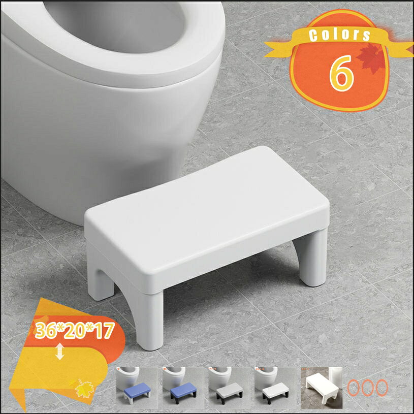 メイン素材：プラスチック【商品仕様】サイズ(約)：36*20*17=幅36×奥20×高17cm、（人工測量なので、多少の誤差がある場合がございます）【長持ちする素材】このトイレ踏み台は軽量で耐久性のあるPP素材で作られており、臭いがなく、大...