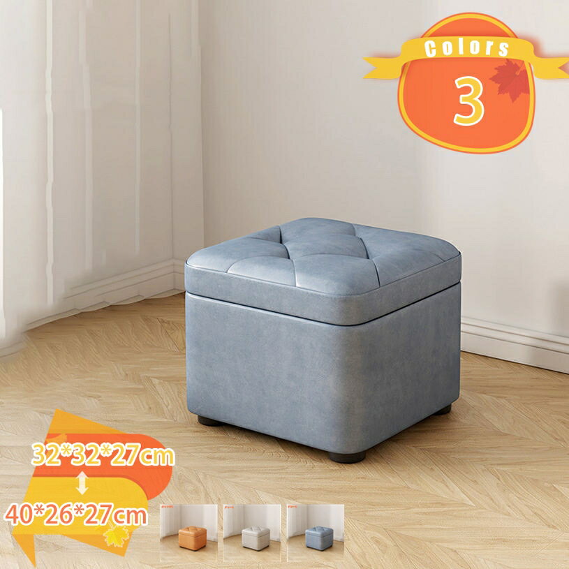 メイン素材：木、PUレザー◆【サイズ】：約32*32*27cm 40*26*27cm； ◆耐荷重：約150kg；◆材質：PUレザー；【ファブリック】ポリエステル；◆構造部材：木製、ウレタンフォーム；◆腰掛けとして便利なスツール ソファのオッ...