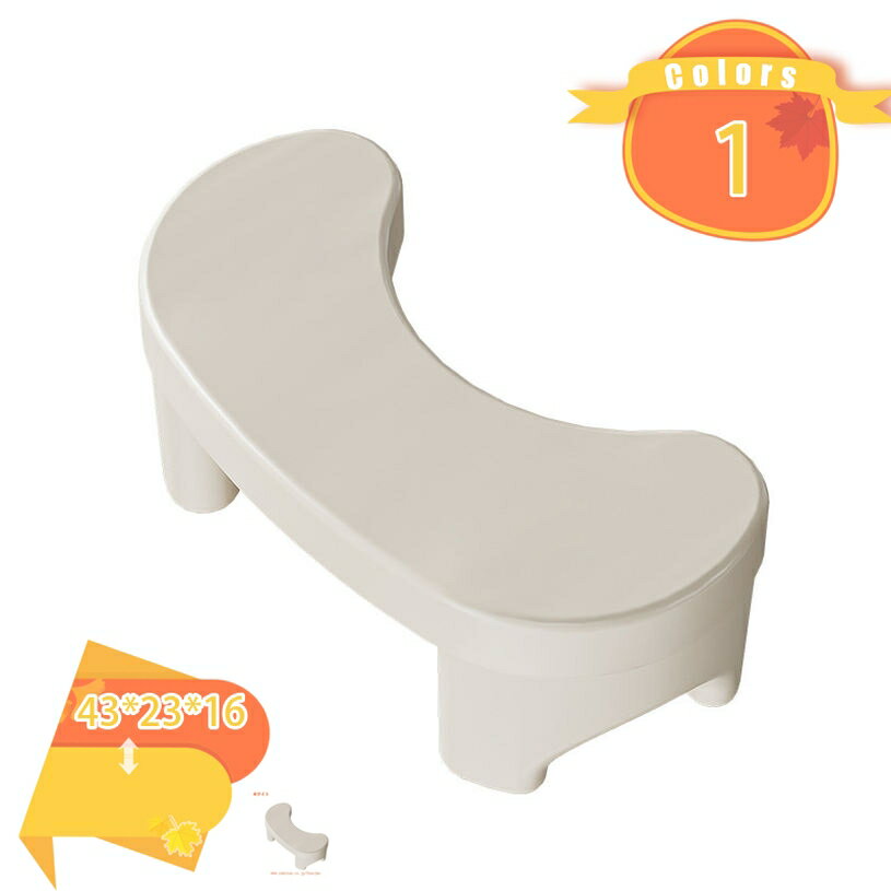 メイン素材：プラスチック【商品仕様】サイズ(約)：43*23*16=幅43×奥23×高16cm、（人工測量なので、多少の誤差がある場合がございます）【安心安全】耐久性のあるプラスチック素材でお手入れも楽々。特別な構造で、曲げや圧力に対して強...