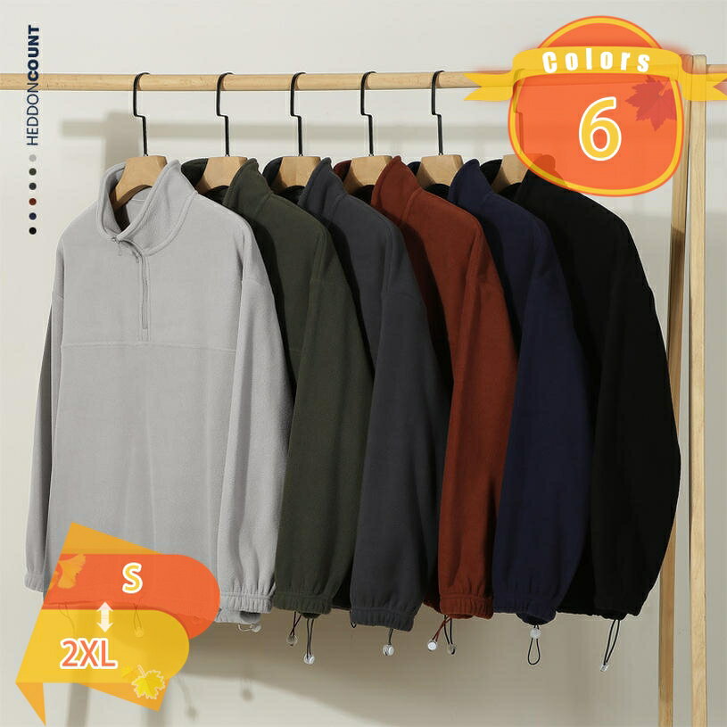 表地：ポリエステルメイン素材：ポリエステル○「素材」ポリエステル 「サイズ」S M L XL 2XL○通勤・通学・カジュアルコーディにもスポーツ・アウトドアにも活躍できるメンズ長袖トレーナーです。ゆったりしたシルエットで、体型カバーできて、...