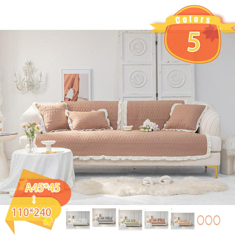 【クリックして他のサイズを選択してください】110*210110*240メイン素材：綿・コットン※一枚ずつ販売※ 【素材】コットン【サイズ】クッションカバー：A45*45 A30*50 クッション：B45*45 B30*50 ソファカバー：...