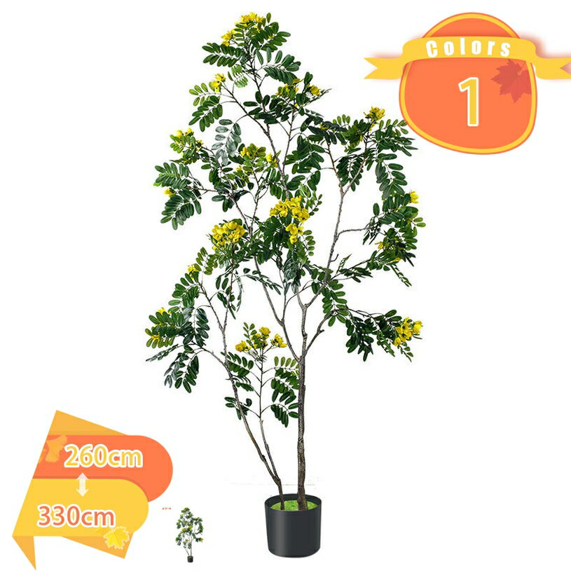 メイン素材：プラスチック1、【高：76cm（盆栽）、150CM、120cm。黒い鉢のみが提供されて、輸送中にわずかに破損しますが、使用には影響ありません。写真に示されている鉢は別途購入する必要があります。】【素材】プラスチック、鉢付き ※葉...