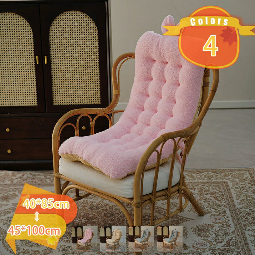 メイン素材：ポリエステル□色々な色があり：部屋の変更や室内装飾としてのファッショナブルな色は、とても便利な商品です。□優れた座りクッション：オフィスチェア、シート、家庭、カフェ、バー、図書館、寮などのタタミマットに適しています。待って。会社...