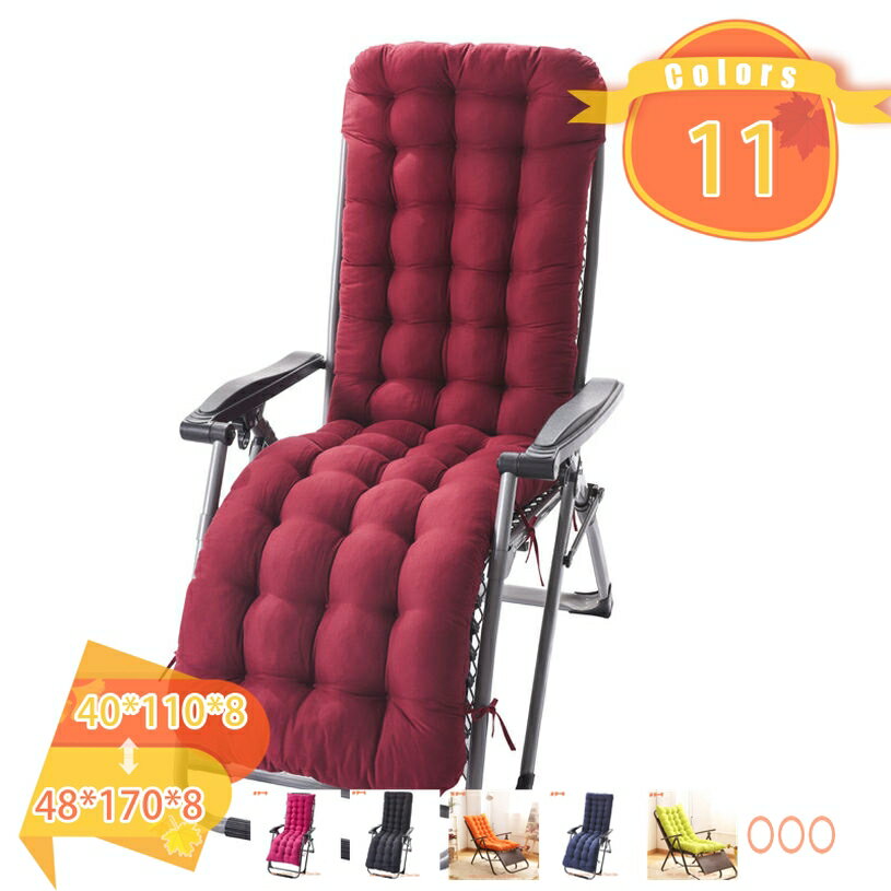 メイン素材：ポリエステル【材質】生地：ポリエステル、中材：PP綿；（座布団だけの販売で、椅子は含まれていません）【幅広い用途】背面の固定バンドで様々なサイズの椅子に対応可能です。オフィス、リビングルーム、ベッドルーム、車、ソファ、ベッドなど...