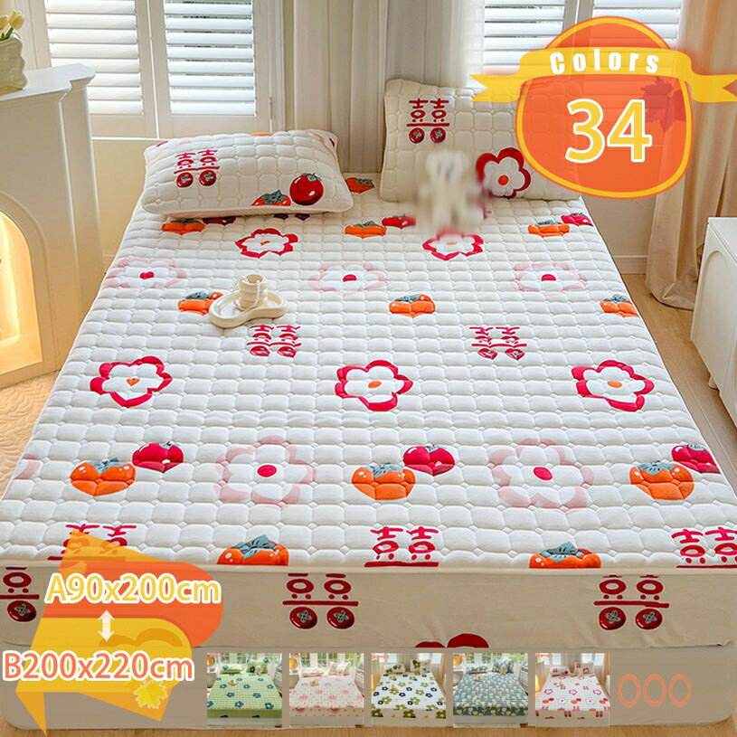 【クリックして他の色を選択してください】他の色1メイン素材：マイクロファイバー、ポリエステル【冬に欠かせないフランネル】表面触ってヒヤッとしないフランネル素材、中蓄熱中綿入り、下速乾ポリエステル素材を使用している。肌触り柔らかくて暖かい。冬...