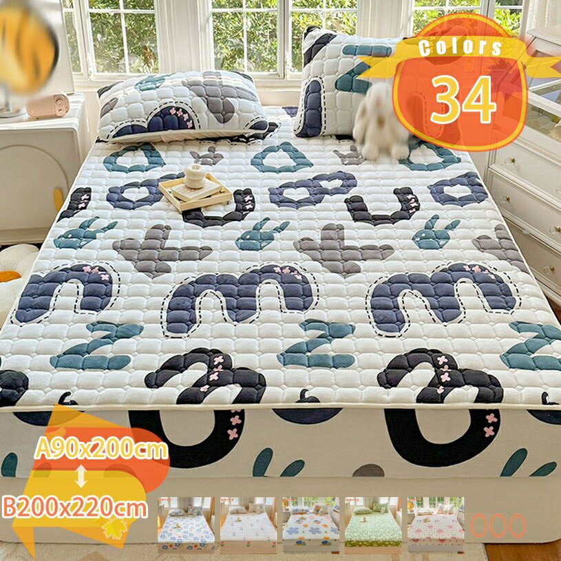 【クリックして他の色を選択してください】他の色1メイン素材：マイクロファイバー、ポリエステル【冬に欠かせないフランネル】表面触ってヒヤッとしないフランネル素材、中蓄熱中綿入り、下速乾ポリエステル素材を使用している。肌触り柔らかくて暖かい。冬...