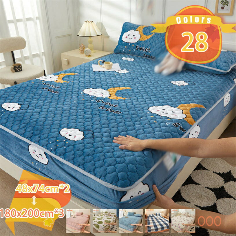 【クリックして他の色を選択してください】他の色1メイン素材：マイクロファイバー、ポリエステル【冬に欠かせないフランネル】表面触ってヒヤッとしないフランネル素材、中蓄熱中綿入り、下速乾ポリエステル素材を使用している。肌触り柔らかくて暖かい。冬...