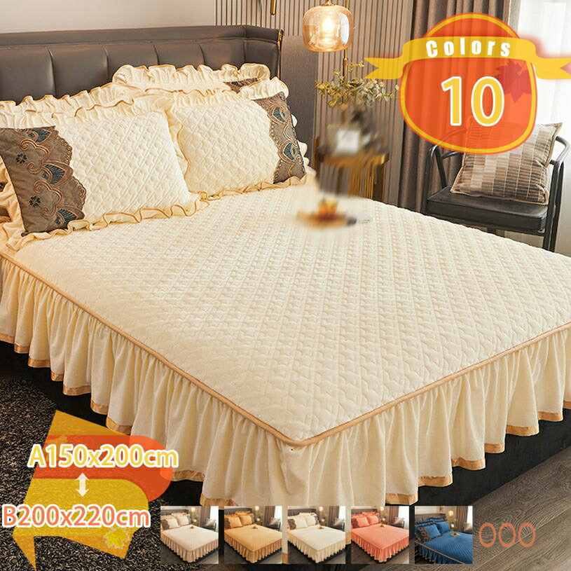 メイン素材：マイクロファイバー、ポリエステル【冬に欠かせないフランネル】表面触ってヒヤッとしないフランネル素材、中蓄熱中綿入り、下速乾ポリエステル素材を使用している。肌触り柔らかくて暖かい。冬はこれで気楽に過ごせる。【円周ゴムタイプ】ズレ防...