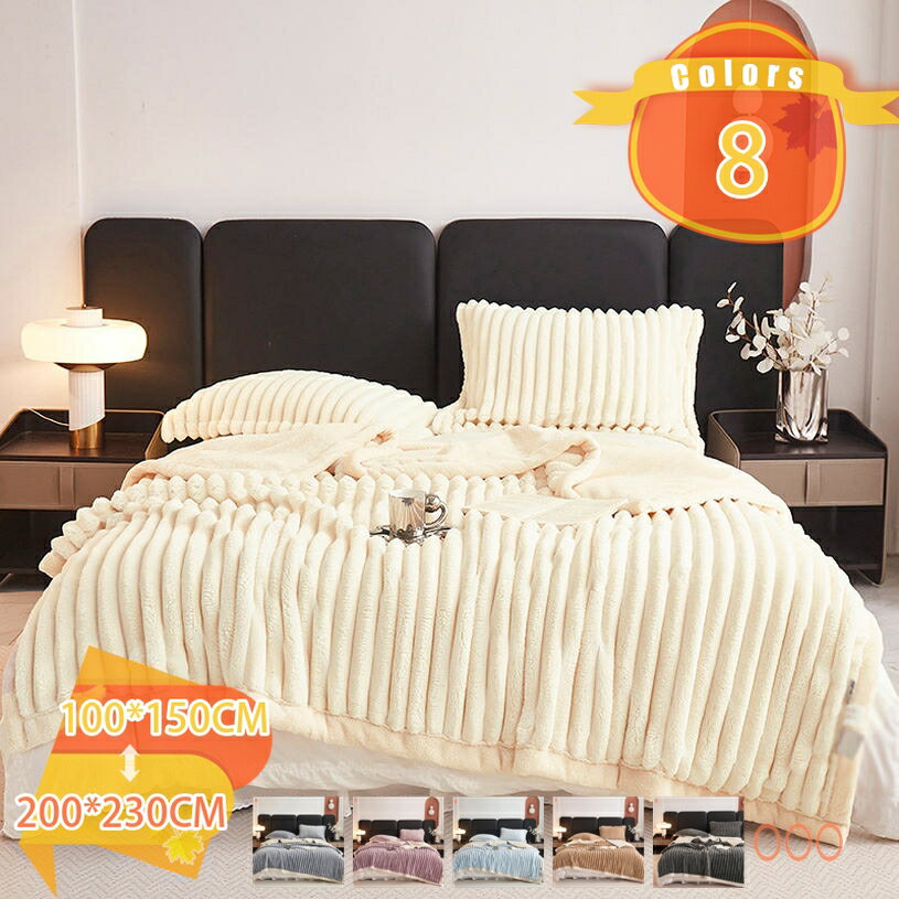 メイン素材：フランネル【素材】マイクロファイバー　【サイズ】100*150CM 150*200CM 180*200CM 200*230CM ◆北欧デザインでかわいいシープ調の毛布です。保温性と弾力性があり、あたたかくてさらっとした手触りが特...