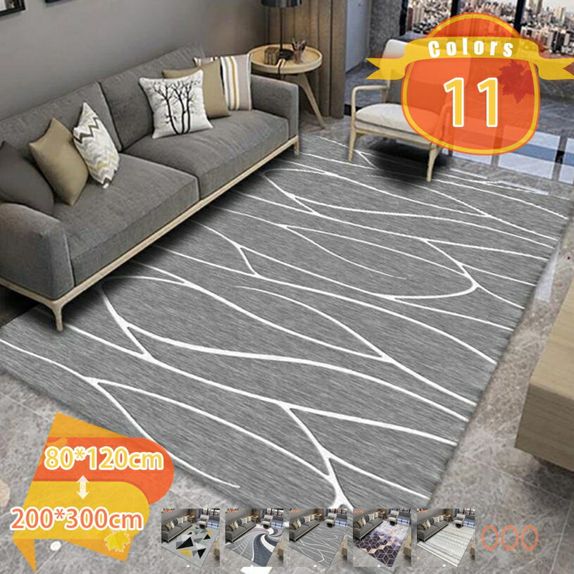 メイン素材：ポリエステル【仕様】サイズ：80*120cm 120*160cm 140*200cm 160*230cm 200*300cm　 機能：防音 - 防ダニ - 抗菌 - 消臭　洗える、上質の材料、抗菌防臭、滑り止め付き、防音、保温、...