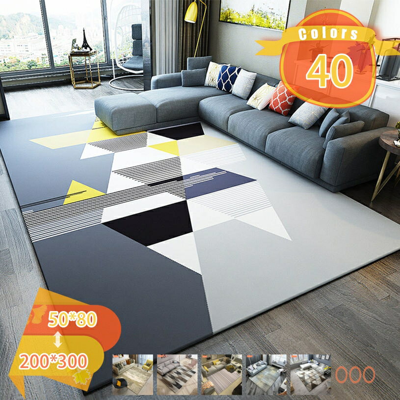 【クリックして他の色を選択してください】他の色1他の色2メイン素材：ポリエステル【素材】表地：ポリエステル　 裏面：滑り止め素材 サイズ：50*80、80*120、100*200、120*160、140*200、160*230、180*28...