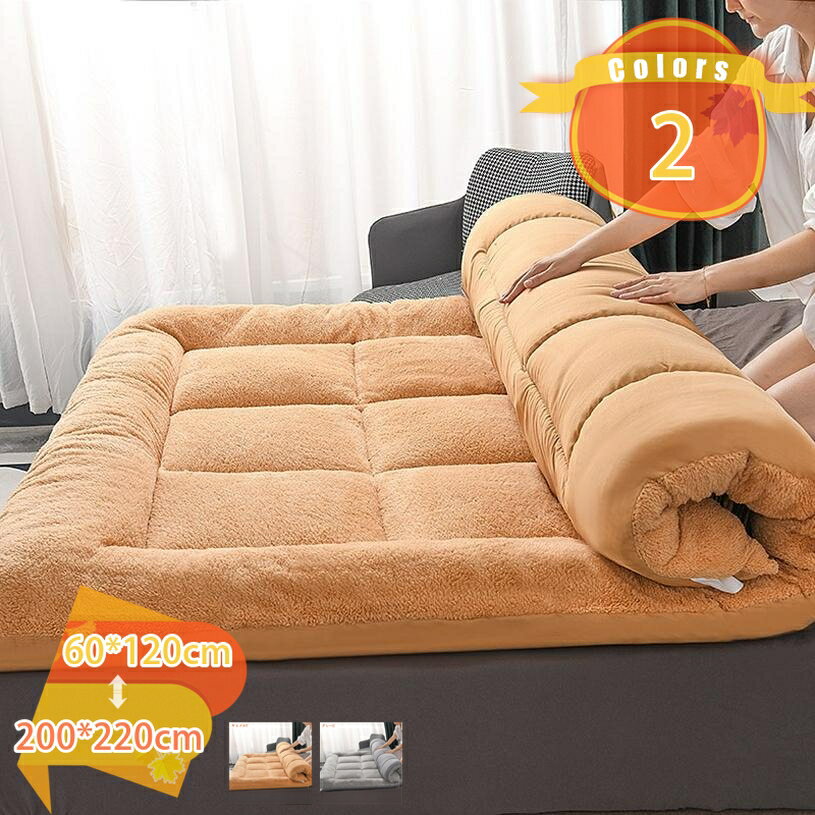 メイン素材：マイクロファイバー、ポリエステル【素材】●表地：マイクロファイバー　●裏地：ポリエステル　【サイズ】90*200cm、100*200cm、120*200cm、150*200cm、180*200cm、180*220cm、200*2...
