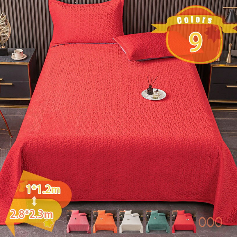 メイン素材：マイクロファイバー、ポリエステル【サイズ】1*1.2m、1.2*2.3m、1.5*2.3m、2*2.3m、2.3*2.3m、2.5*2.3m、2.8*2.3m　★本商品はベッドカバー単品で、枕カバーが含まれていません。　※サイズ...