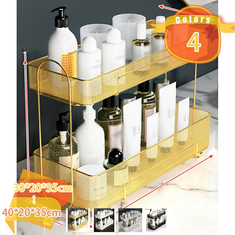 メイン素材：鉄♪ 小物収納ラクラク：化粧品などの小物がラクラク置けます。 好きなものを並べて、自分だけのディスプレイができます。 また、洗面用品、カップや調味料など小物置きとした実用的な使い方も魅力的。♪ 一目瞭然な構造で組み立てについて、...