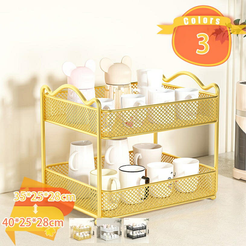 メイン素材：鉄♪ 小物収納ラクラク：調味料などの小物がラクラク置けます。 好きなものを並べて、自分だけのディスプレイができます。 また、洗面用品、カップや化粧品など小物置きとした実用的な使い方も魅力的。♪ この調味料収納ラックは既に完成品で...