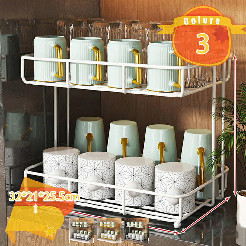 メイン素材：鉄キッチン、バスルーム、デスク、リビングなど、あらゆる場所で使用可能な2段式の調味料ラックです。調味料ボトルや化粧品、カップなどの小物を収納できます。メッシュデザインで、清潔しやすい、ダニ類の細菌の繁殖を避けます。汚れが落ちやす...