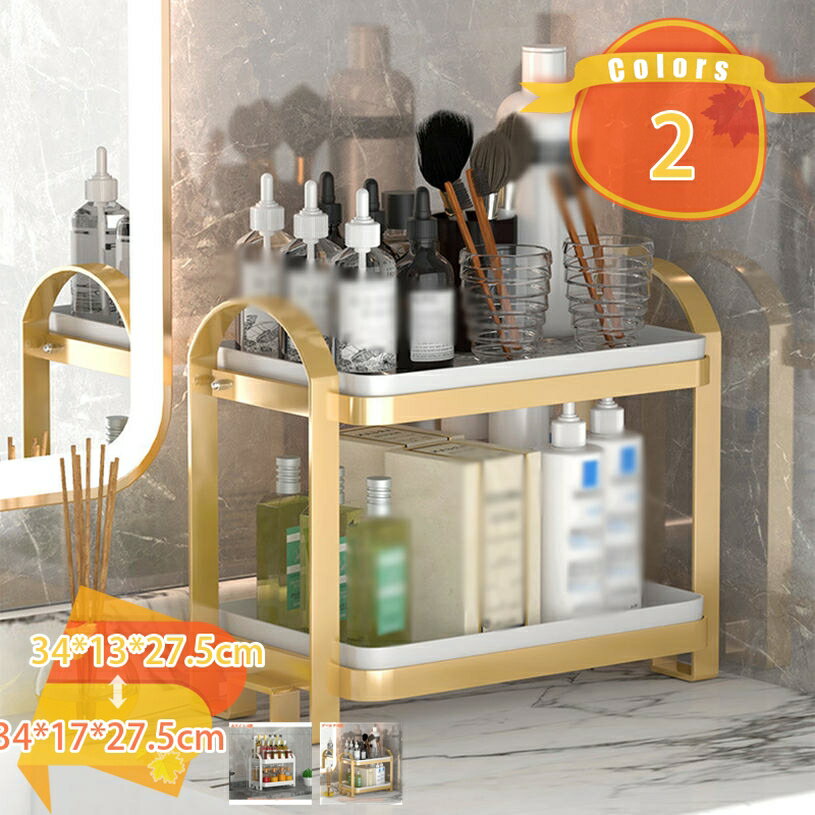 メイン素材：炭素鋼キッチン、バスルーム、デスク、リビングなど、あらゆる場所で使用可能の収納ラックです。調味料ボトルや化粧品、カップなどの小物を収納できます。整理整頓されたデスク上で、ごちゃごちゃした状態から解放され、デスクが整然と美しくなり...