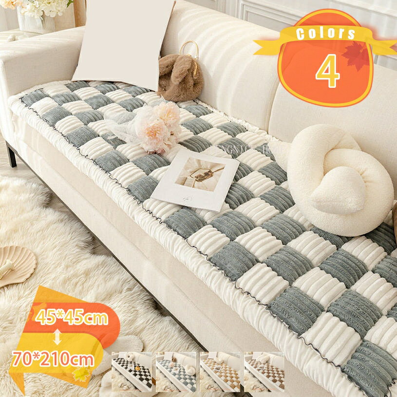 メイン素材：フランネル◎「商品仕様」※一枚ずつ販売※ 【素材】フランネル 【サイズ】70*150cm 70*180cm 70*210cm 45*45cm 50*50cm （抱き枕カバー：A45*45 A30*50）【サイズは測定方法によって...