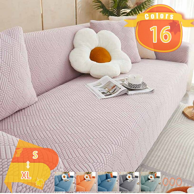メイン素材：ポリエステル☆★高弾性素材、簡単に部屋の気分変わる：私たちのユニークなスリップカバーは伸縮性の高い生地で作られており、ほとんどのタイプのソファにフィットします。ベロア様な素材で作られ、ずれにくく、肌に優しく、丈夫ですが柔らかいで...