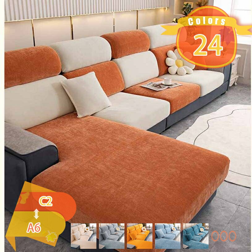 【クリックして他の色を選択してください】他の色1メイン素材：ポリエステル☆★高弾性素材、簡単に部屋の気分変わる：私たちのユニークなスリップカバーは伸縮性の高い生地で作られており、ほとんどのタイプのソファにフィットします。ベロア様な素材で作ら...