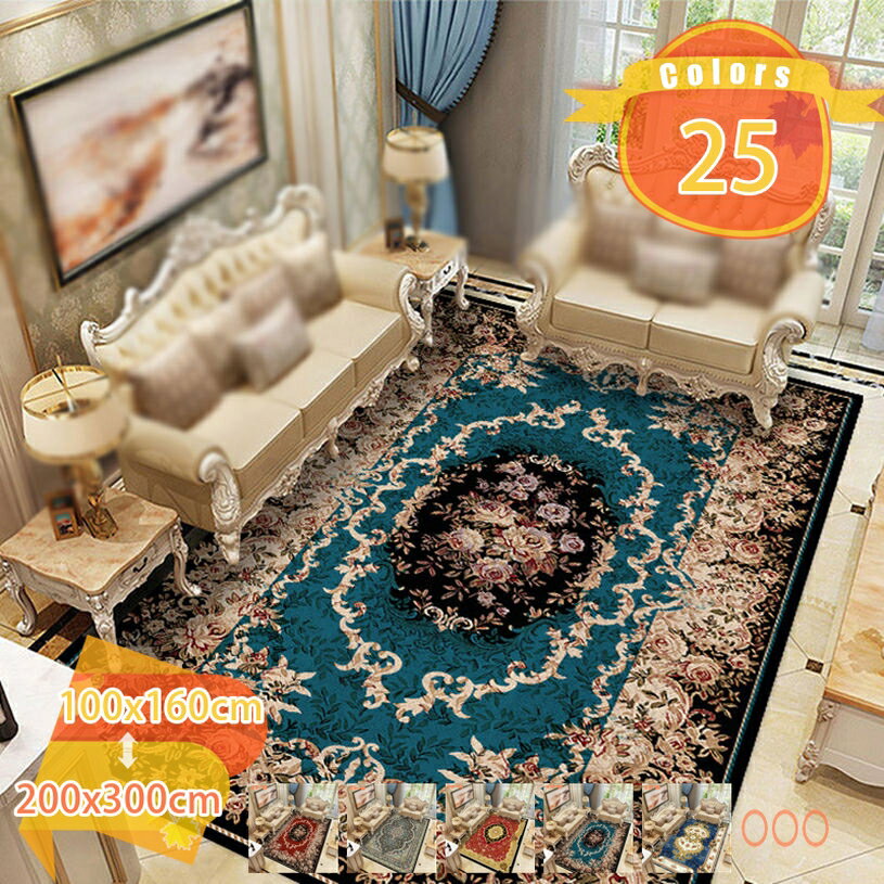 【クリックして他の色を選択してください】他の色1メイン素材：ポリエステル【材質】●表面：ポリエステル　 ●裏面：不織布(滑り止め加工)　「機能」デコレーション、滑り止め、防音、吸水、保温、抗菌除臭、防ダニ、オールシーズン対応　【ご注意】1、...