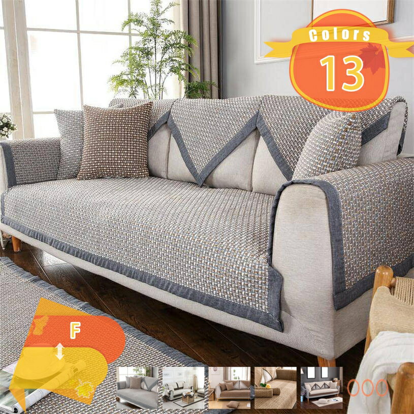 メイン素材：ポリエステル☆★高弾性素材、簡単に部屋の気分変わる：私たちのユニークなスリップカバーは伸縮性の高い生地で作られており、ほとんどのタイプのソファにフィットします。ベロア様な素材で作られ、ずれにくく、肌に優しく、丈夫ですが柔らかいで...